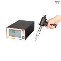 China 20KHz Handheld Ultrasonic Welding Machine For Plastic Welding for sale