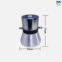 China 25KHz Ultrasonic Cleaning Transducer For Engine Degreasing Cleaning Tank for sale