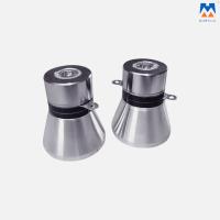 China High Amplitude Ultrasonic Cleaner Piezoelectric Transducer 100w 28khz for sale
