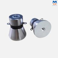 China High Amplitude Ultrasonic Cleaner Piezoelectric Transducer 100w 28khz for sale