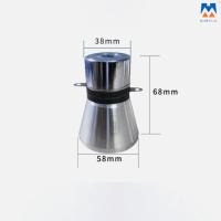 China Industrial Cleaning Ultrasonic Piezoelectric Transducer 28KHz for sale
