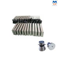 China Submersible Ultrasonic Vibrator Plate For Ultrasonic Cleaning Machine for sale