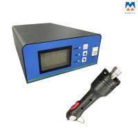 China 28KHz Ultrasonic Spot Welding Machine 300W For Clothing Sealing for sale