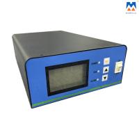 China Handheld 35KHz Ultrasonic Spot Welder 300W For Packaging Welding for sale