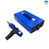 China Alu Alloy Supersonic Ultrasonic Spot Welding Machine 35KHz for sale