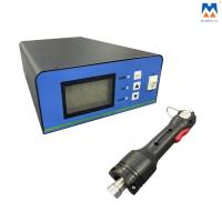 China Ultrasonic Spot Welding Machine For Garment Protection Suits Sealing for sale