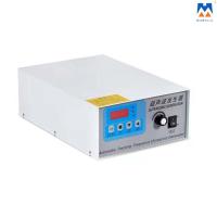 China 25KHz Ultrasonic Cleaner Spare Parts Generator Box For Industry Cleaning for sale