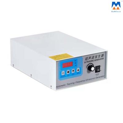 China 25KHz Ultrasonic Cleaner Spare Parts Generator Box For Industry Cleaning for sale