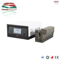 China 20KHz Ultrasonic Wire Bonder For Copper Wire Welding Spot Soldering for sale