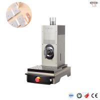 China Metal Ultrasonic Welding Machine For Battery Industry for sale