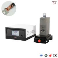 China Welding Auto Parts  Ultrasonic Metal Soldering Machine for sale