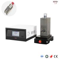 China Pneumatic Ultrasonic Non-Ferrous Metal Welder For Metal Soldering 35KHz for sale