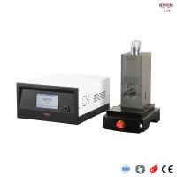 China Ultrasonic Spot Welding Machine 40kHz 800W For Metal Welding for sale