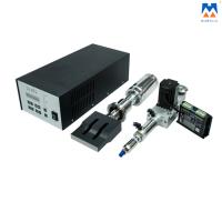 China Ultrasonic Cutting Machine Auto Cutting Trimming For Nonwoven for sale
