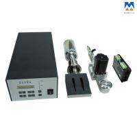 China Ultrasonic Cutting Machine Auto Cutting Trimming For Nonwoven for sale