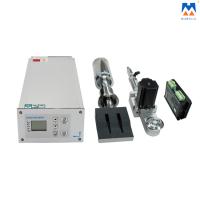China Auto Ultrasonic Cutting Machine For Continuous Nonwoven Trimming for sale