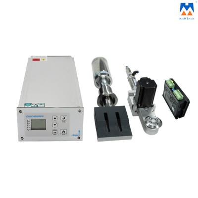 China Auto Ultrasonic Cutting Machine For Continuous Nonwoven Trimming for sale