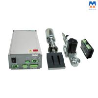 China Auto Ultrasonic Cutting Machine For Continuous Nonwoven Trimming for sale