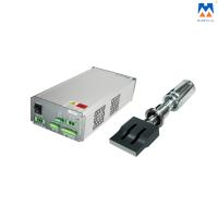 China Auto Ultrasonic Cutting Machine For Continuous Nonwoven Trimming for sale