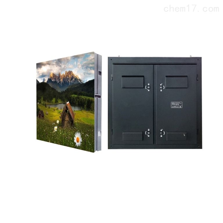 ip65 outdoor led display