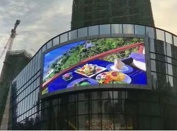 outdoor led screen