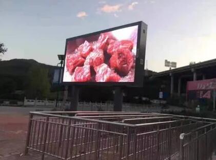 outdoor led screen