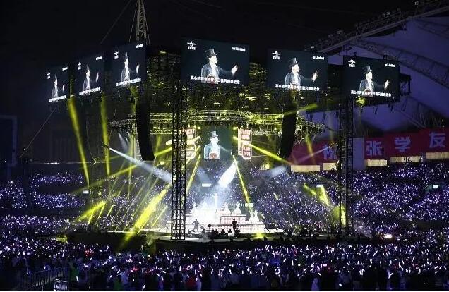 stage rental led screen
