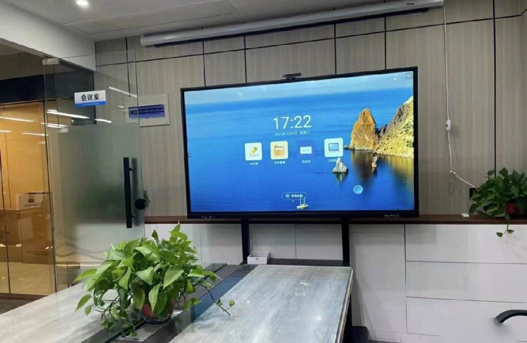 small pitch rental led screen