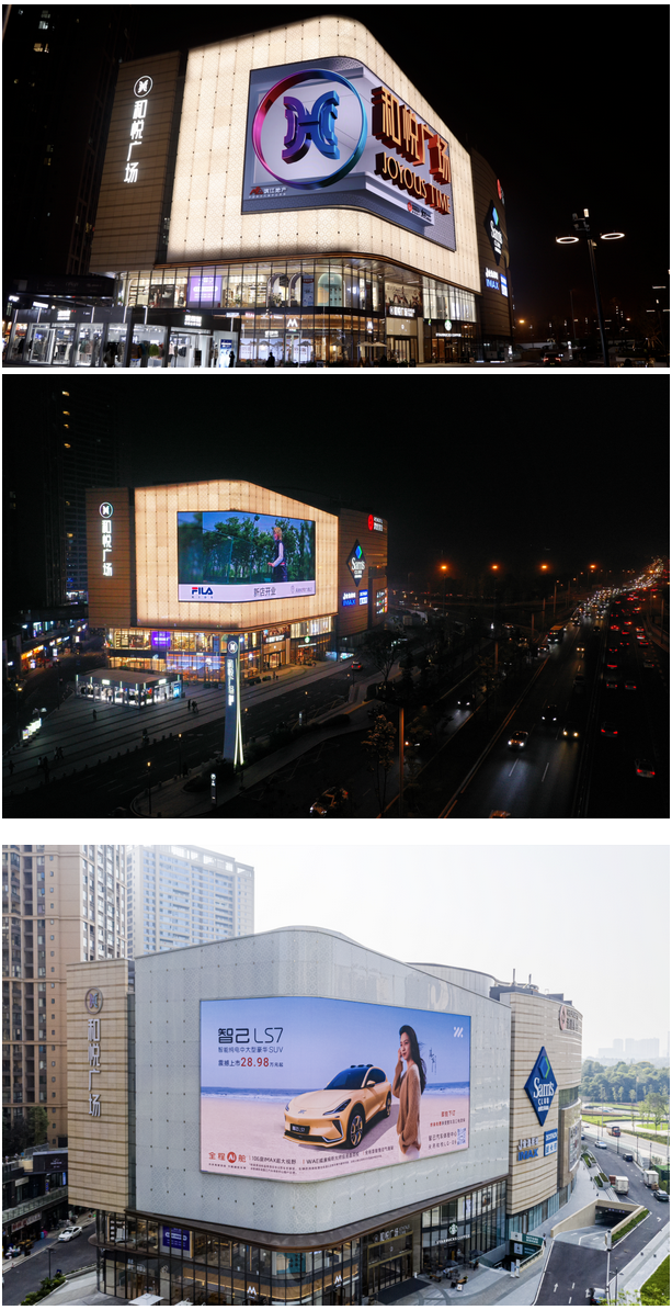 outdoor led naked eye 3d