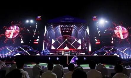 stage rental led screen