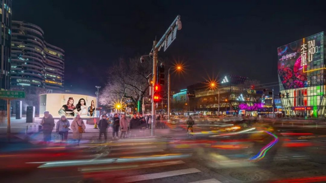 OUTDOOR LED SCREEN