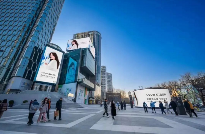 OUTDOOR LED SCREEN
