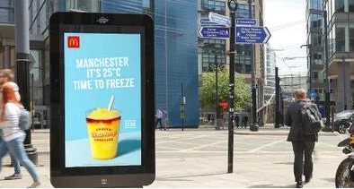 DOOH outdoor led advertising