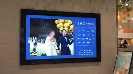 DOOH outdoor led advertising