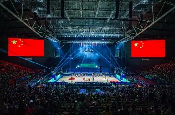 sport led perimeter