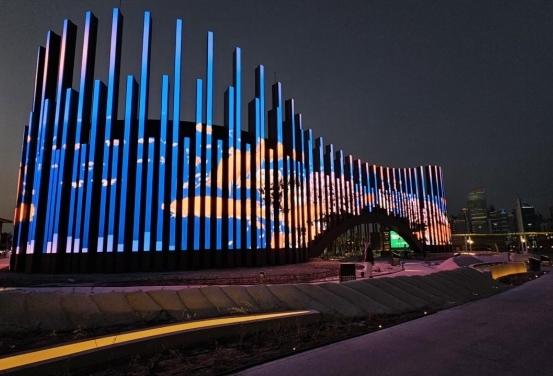 outdoor led screen