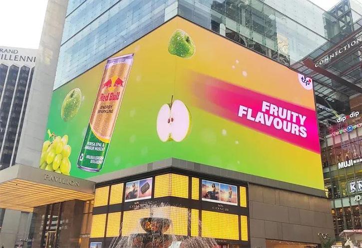 NAKED EYE 3D LED DISPLAY