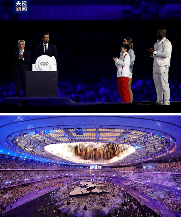 stadium led screen