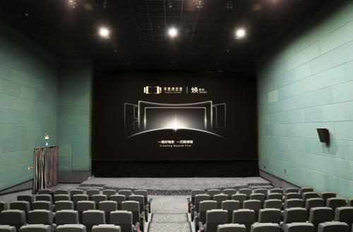 movie led screen