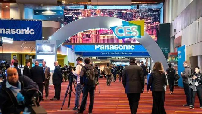 CES LED SCREEN