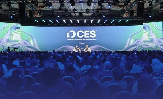 CES LED SCREEN
