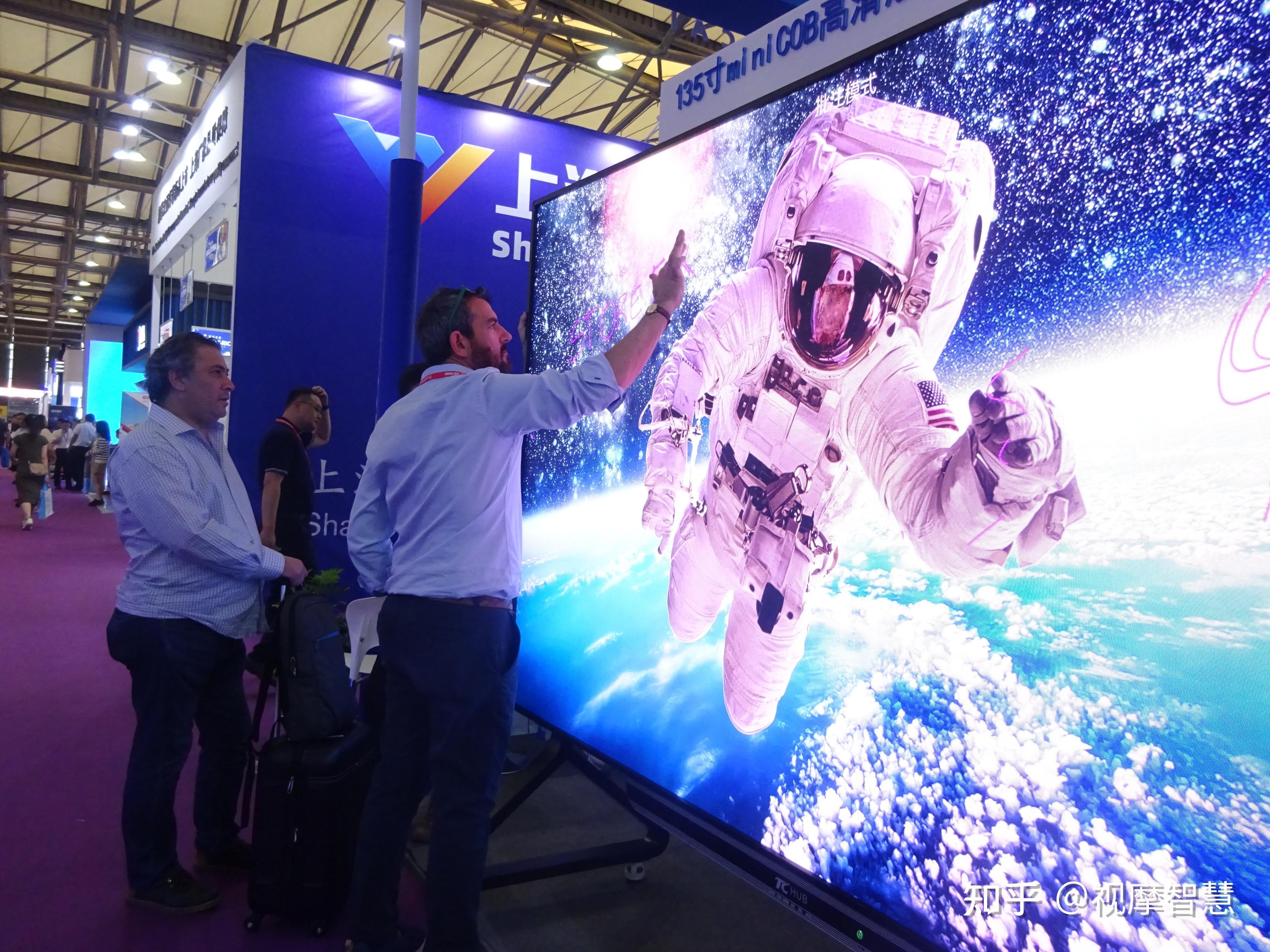 COB LED creative display