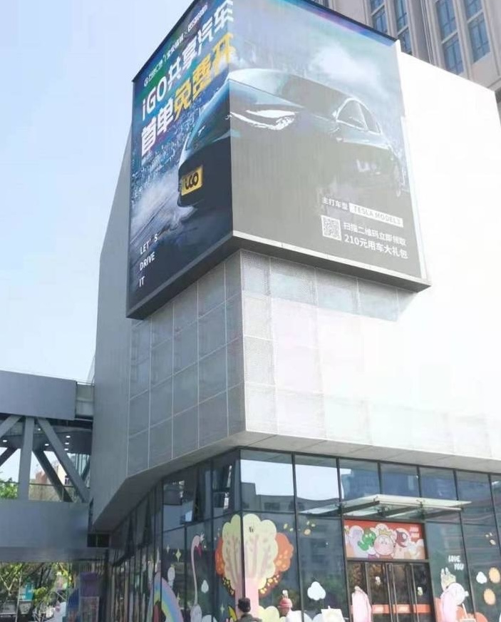 led tube corner led screen