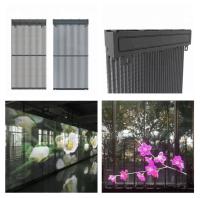China Outdoor LED Mesh Display IP68 Waterproof 8000nits P31.25mm High Brightness for sale