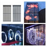 China Outdoor LED Mesh Display IP68 Waterproof 8000nits P31.25mm High Brightness for sale