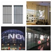 China P3.91 - 7.82mm Outdoor LED Mesh Display High Brightness 3840Hz High Refresh Rate for sale