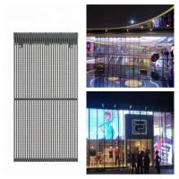 China P3.91 - 7.82mm Outdoor LED Mesh Display High Brightness 3840Hz High Refresh Rate for sale
