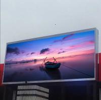 China 3840Hz Small Pitch LED Display P1.875mm Outdoor 4000nits High Brightness for sale