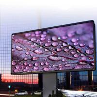 China 3840Hz Small Pitch LED Display P1.875mm Outdoor 4000nits High Brightness for sale