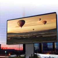 China SMD P6.67mm Front Maintenance LED Screen Outdoor IP65 LED Display for sale